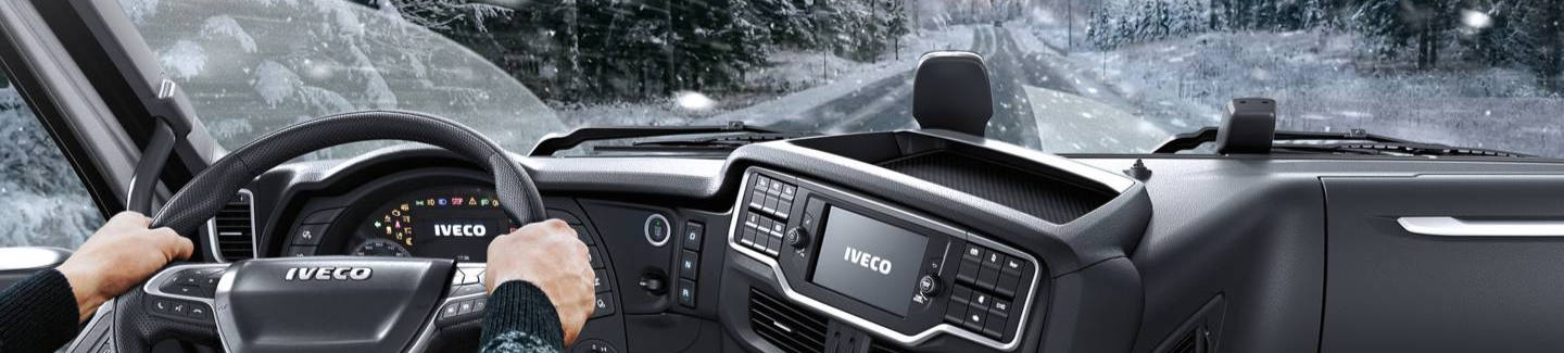 Ihr IVECO Nord-Ost Händler für Nutzfahrzeuge von IVECO